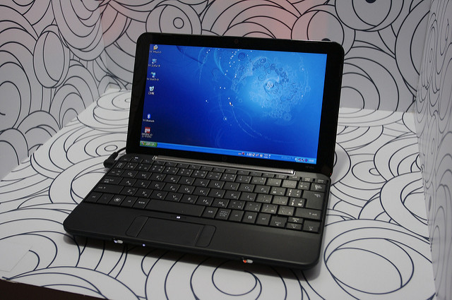 Netbook Testsieger: Unterwegs arbeiten mit praktischen und hochwertigen ...